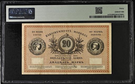 Finland 20 Markkaa type 1882 | Finland - The banknote Numizon catalog