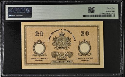 Finland's banknotes - The banknote Numizon catalog