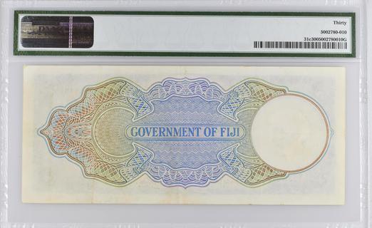 Fiji's banknotes - The banknote Numizon catalog