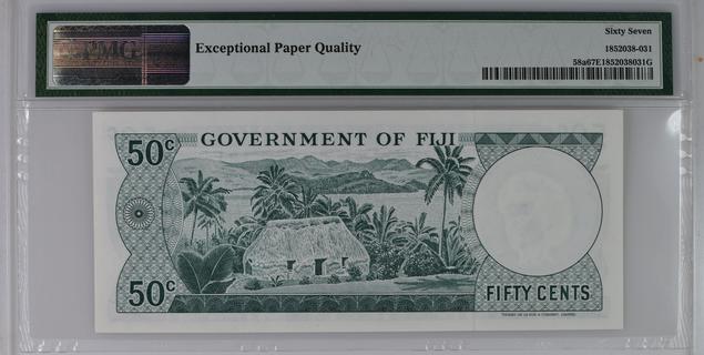 Fiji's banknotes - The banknote Numizon catalog