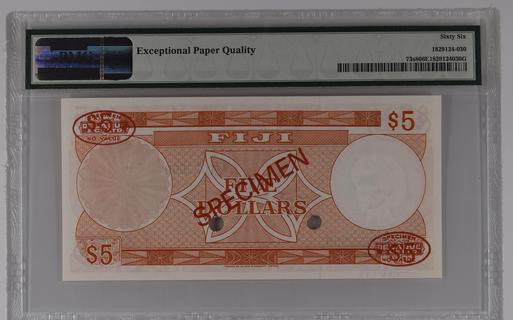 Fiji's banknotes - The banknote Numizon catalog