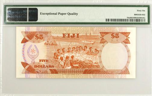 Fiji's banknotes - The banknote Numizon catalog