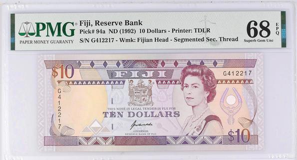 Fiji 10 dollars | Fiji - The banknote Numizon catalog