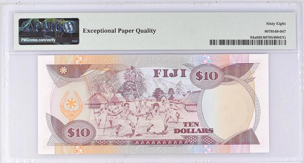 Fiji 10 dollars | Fiji - The banknote Numizon catalog