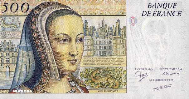 500 francs Type 1987 Renaissance "not issued" | France (1958-2000 ...