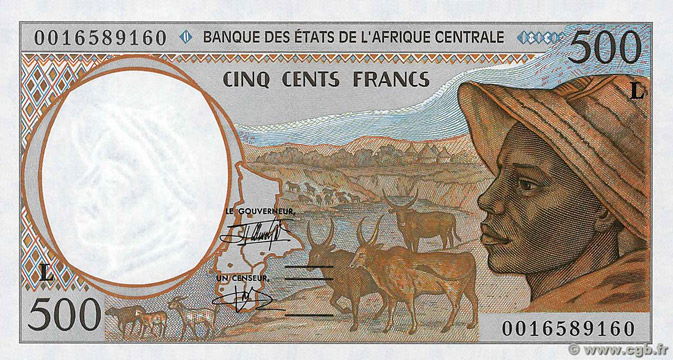 500 francs Type 1993 Gabon | Gabon - Le catalogue Numizon