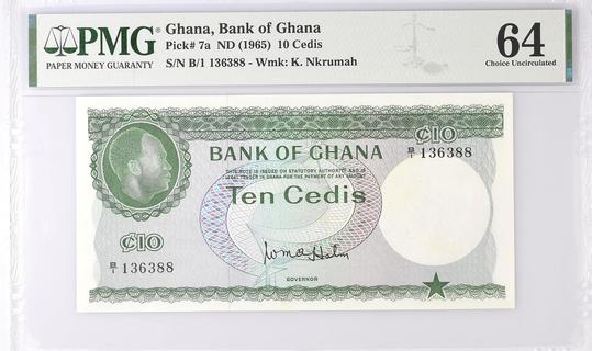 Ghana's banknotes - The banknote Numizon catalog