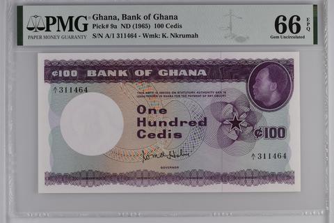 Ghana's banknotes - The banknote Numizon catalog