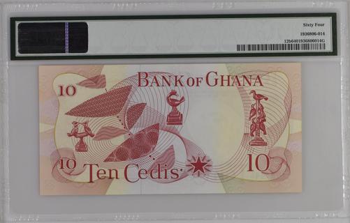 Ghana's banknotes - The banknote Numizon catalog