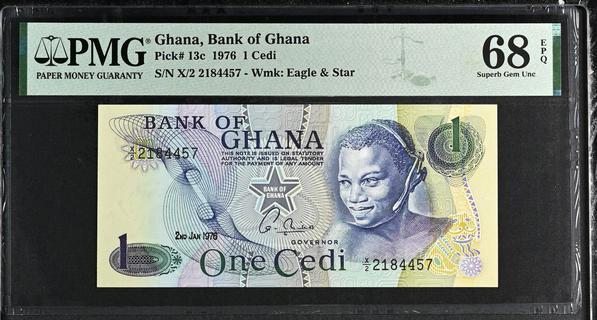 Ghana's banknotes - The banknote Numizon catalog