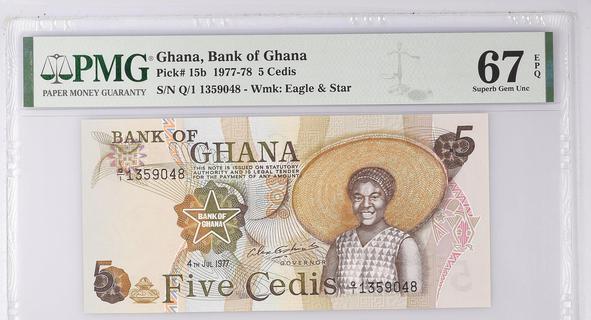 Ghana's banknotes - The banknote Numizon catalog