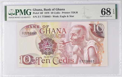 Ghana's banknotes - The banknote Numizon catalog