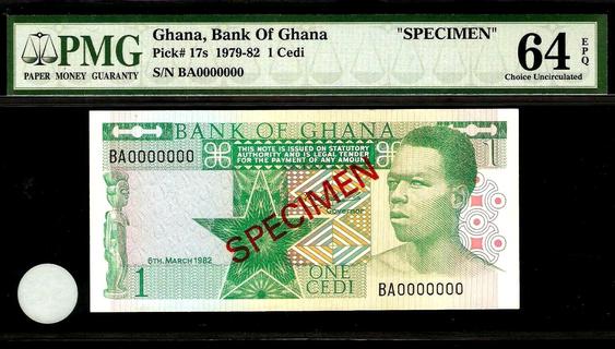 Ghana's banknotes - The banknote Numizon catalog