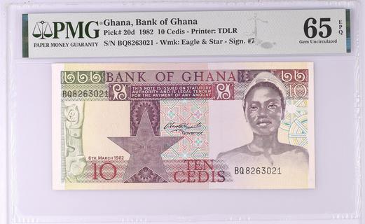 Ghana's banknotes - The banknote Numizon catalog