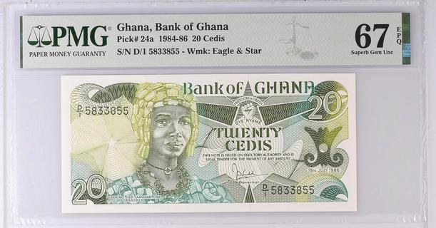 Ghana's banknotes - The banknote Numizon catalog