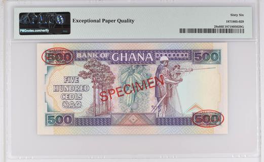 Ghana's banknotes - The banknote Numizon catalog