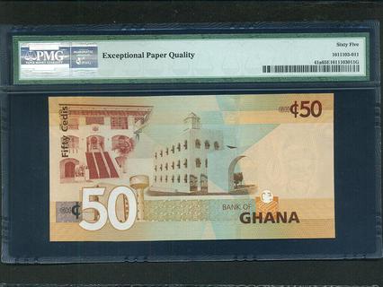 Ghana's banknotes - The banknote Numizon catalog