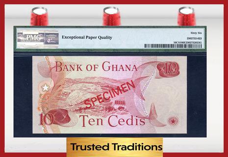 Ghana's banknotes - The banknote Numizon catalog