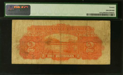 Guatemala's banknotes - The banknote Numizon catalog