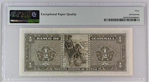 Guatemala's banknotes - The banknote Numizon catalog