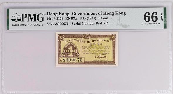 Hong Kong's banknotes - The banknote Numizon catalog