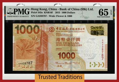 Hong Kong 1000 dollars type 2010 | Hong Kong - The banknote Numizon catalog