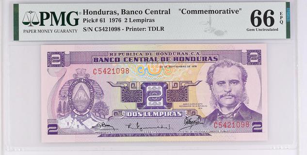 Honduras 2 Lempiras type 1976 | Honduras - The banknote Numizon catalog
