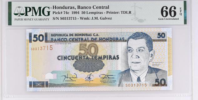 Honduras 50 Lempiras type 1993 | Honduras - The banknote Numizon catalog