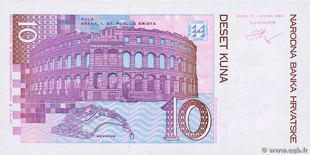 Croatia 10 kuna Type 1993 | Croatia - The banknote Numizon catalog