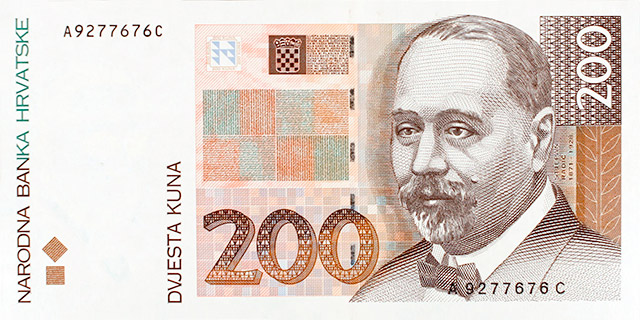 Croatia 200 kuna Type 1993 | Croatia - The banknote Numizon catalog