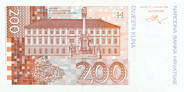 Croatia 200 kuna Type 1993 | Croatia - The banknote Numizon catalog