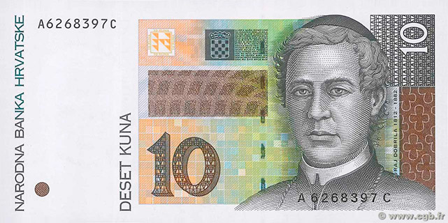 Croatia 10 kuna Type 1995 | Croatia - The banknote Numizon catalog