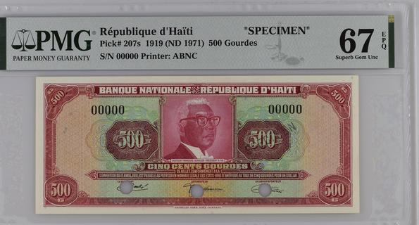 Haiti 500 Gourdes type 1919 | Haiti - The banknote Numizon catalog