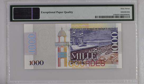 Haiti 1000 gourdes type 1999 | Haiti - The banknote Numizon catalog
