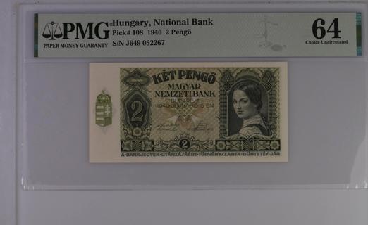 Hungary 2 pengo type 1940 | Hungary - The banknote Numizon catalog