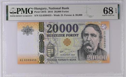 Hungary 20000 forint type 2020 | Hungary - The banknote Numizon catalog