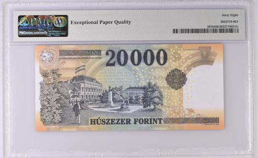 Hungary 20000 forint type 2020 | Hungary - The banknote Numizon catalog