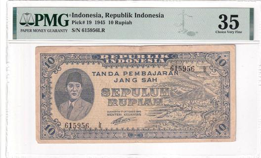 - The banknote Numizon catalog