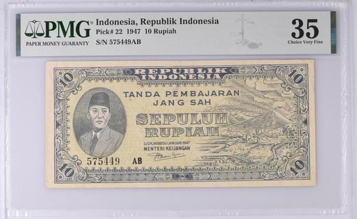 - The banknote Numizon catalog