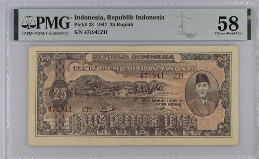 - The banknote Numizon catalog