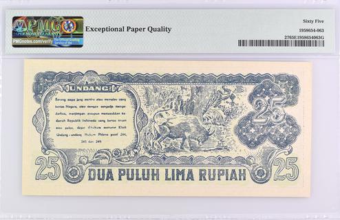 - The banknote Numizon catalog