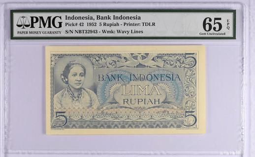 Indonesia 5 rupiah type 1952 | Indonesia - The banknote Numizon catalog