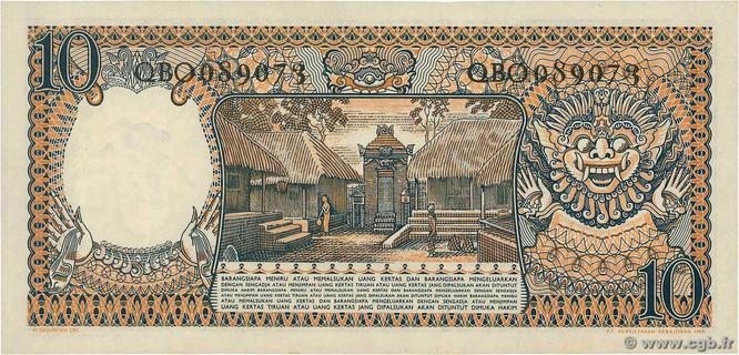 Indonesia 10 rupiah type 1958 | Indonesia - The banknote Numizon catalog