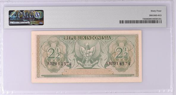 - The banknote Numizon catalog