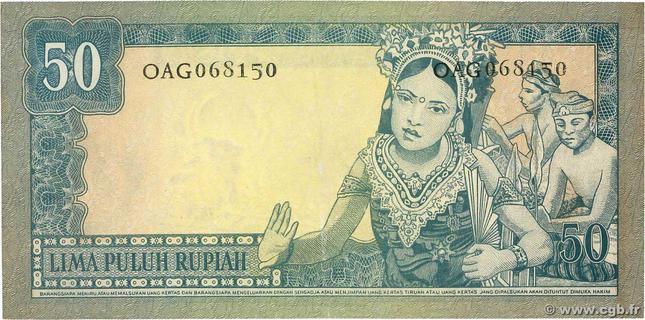 Indonesia 50 rupiah type 1960 | Indonesia - The banknote Numizon catalog
