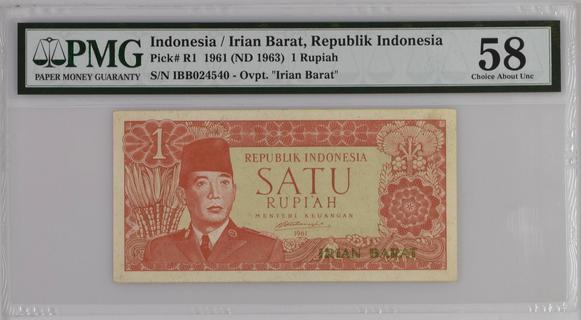 - The banknote Numizon catalog