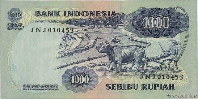 Indonesia 1000 rupiah type 1975 | Indonesia - The banknote Numizon catalog