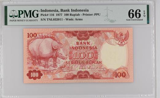 Indonesia 100 rupiah type 1977 | Indonesia - The banknote Numizon catalog