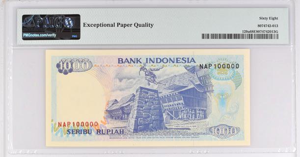 Indonesia 1000 rupiah type 1992 | Indonesia - The banknote Numizon catalog