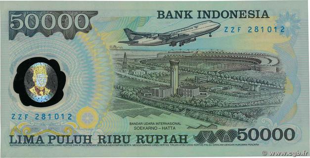 Indonesia 50000 rupiah type 1993 | Indonesia - The banknote Numizon catalog